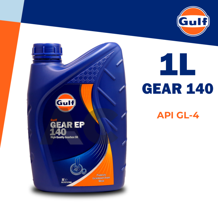 GULF Gear EP 140 Gear Oil 1 Liter (API GL-4) | Lazada PH