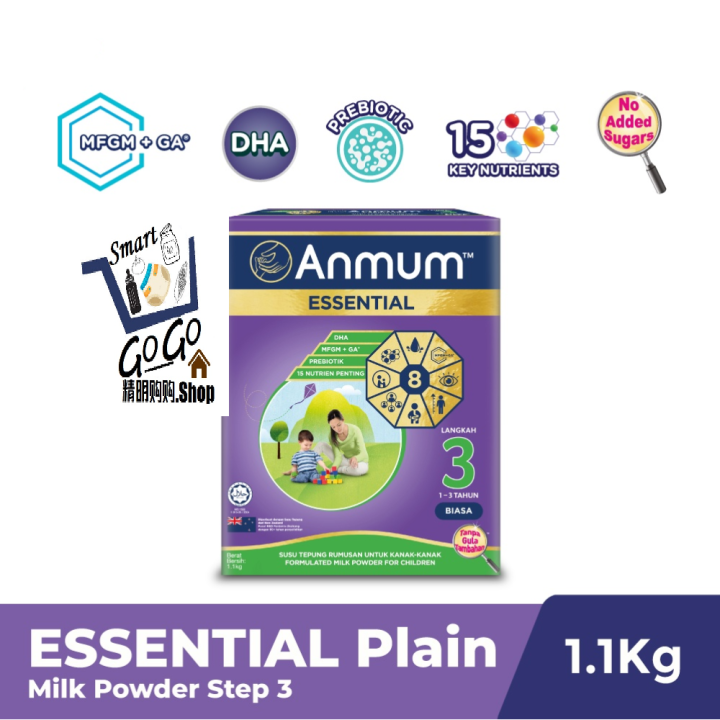 ANMUM Essential Step 3(Plain/Honey) 1.1KG | Lazada