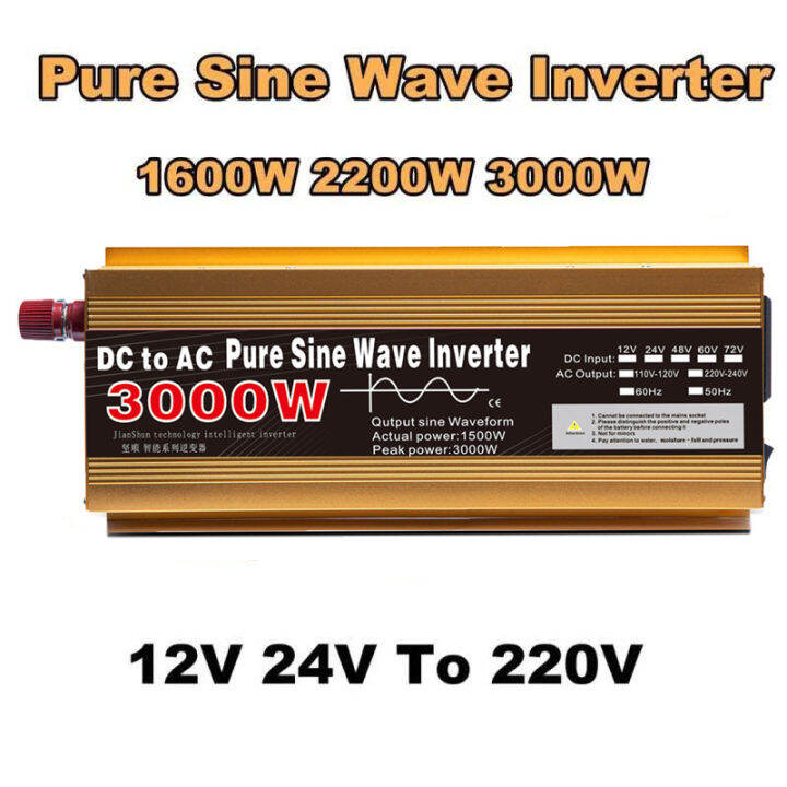 Inverter 12v 220v Pure Sinus Wave 1600W 2200W 3000W 12V/24V DC To AC ...