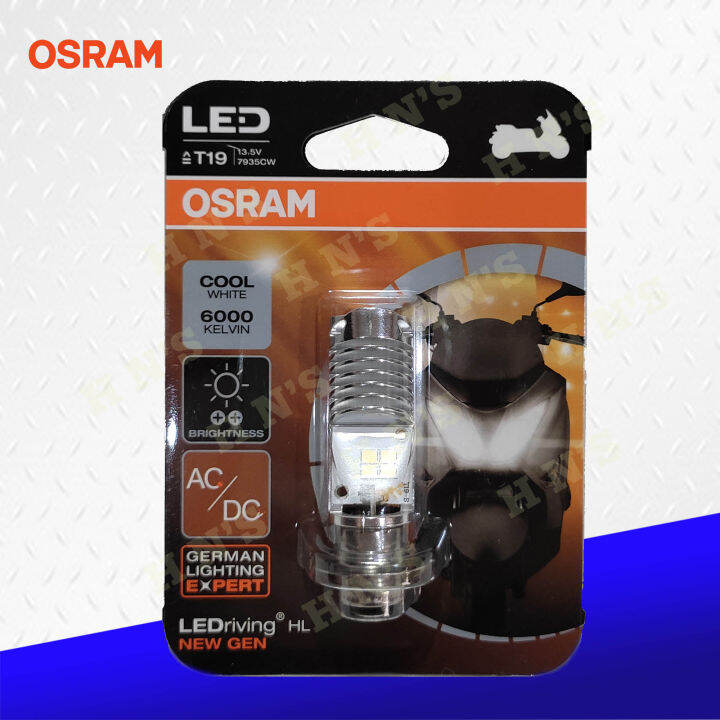 OSRAM T19 LED Headlight Bulb Cool White 1 Leg 13.5V 5/6W | Lazada PH