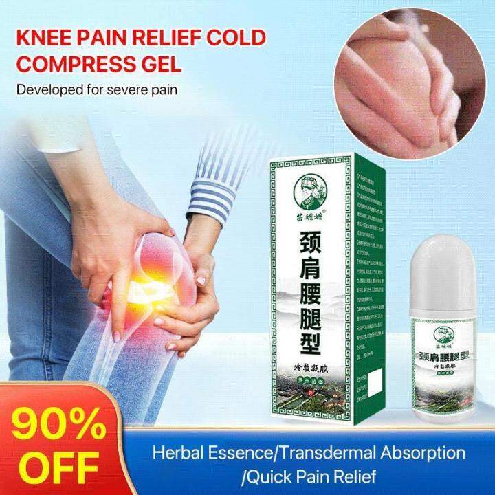 EALF Joint Pain Relief Lumbar Muscle Strain Cervical Spine Shoulder ...