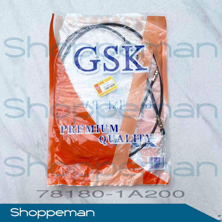 TOYOTA COROLLA ACCELERATOR CABLE 78180-1A200 | Lazada PH