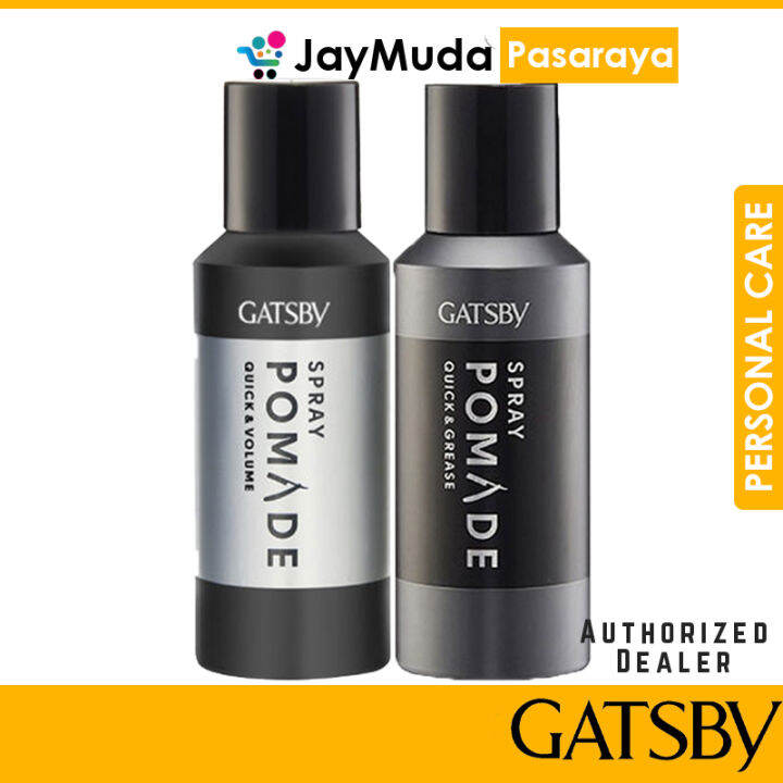 Gatsby Spray Pomade 150ml Hair Styling Quick Grease Volume Non Sticky ...