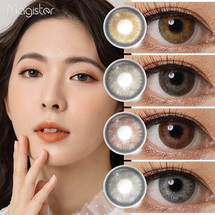 Magister Colored Lenses Yearly Use Iris Soft Contact Lens 2pcs Make Up Lenses (000) Lazada Ph