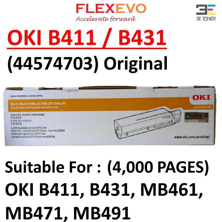 OKI 44574703 B411 B431 MB461 MB471 MB491 4K Toner Original | Lazada