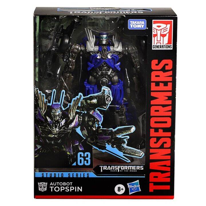 Original Hasbro Transformers SS63 Deluxe Class Topspin Studio Series ...