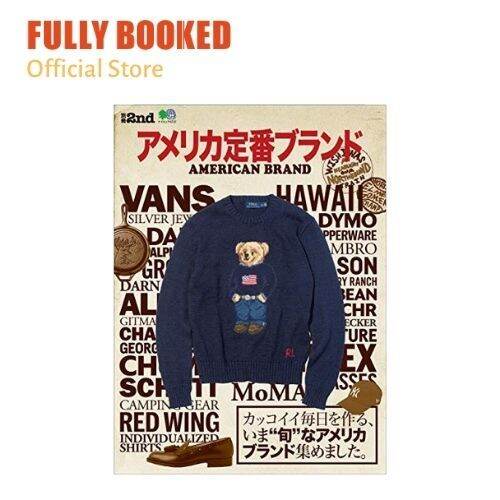 American Classic Brand Magazine, Japanese Text Edition (Mook) | Lazada PH