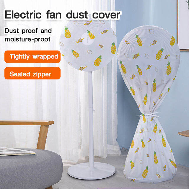 yidaoguang Full-wrapped floor-standing fan dust cover | Lazada PH