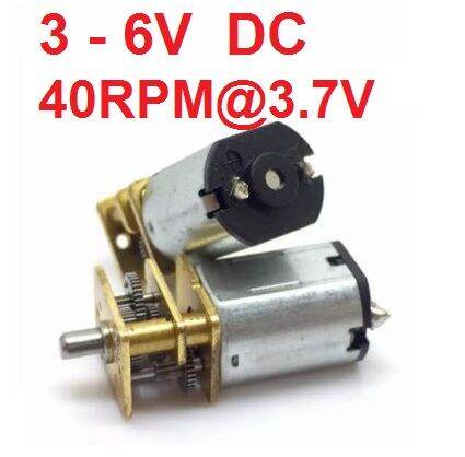3-6V 3.7V 40 rpm DC Mini Micro N20 Gear Motor Full Metal Gearbox Large ...