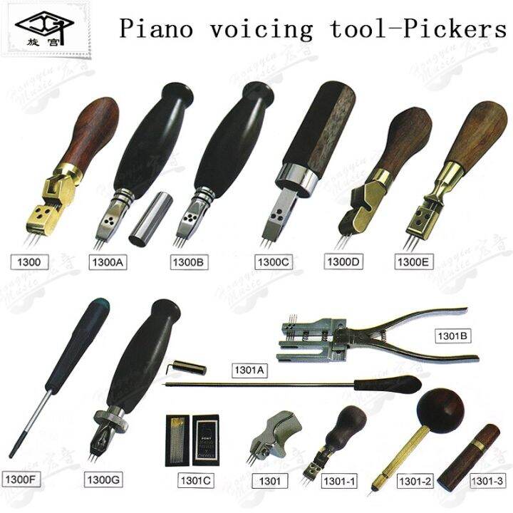 Rotary Palace Piano Tuning Repair Tool Rotating Elbow Finger Grip Type ...