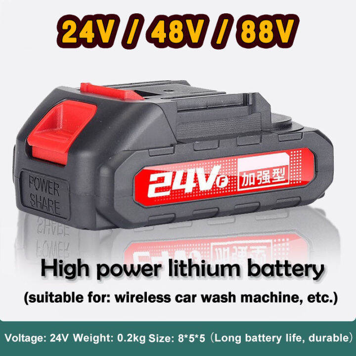 【COD and Local Stock】 24/48/88V Batteries for Pressure Gun Car Washer ...