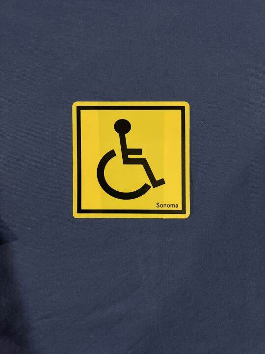 A-Mart High Impact Plastic Signage 4x4 inches PWD Sign Not Sticker Not ...