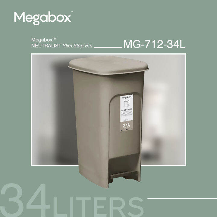 Megabox MG 712 Slim Step Bin 34L | Lazada PH