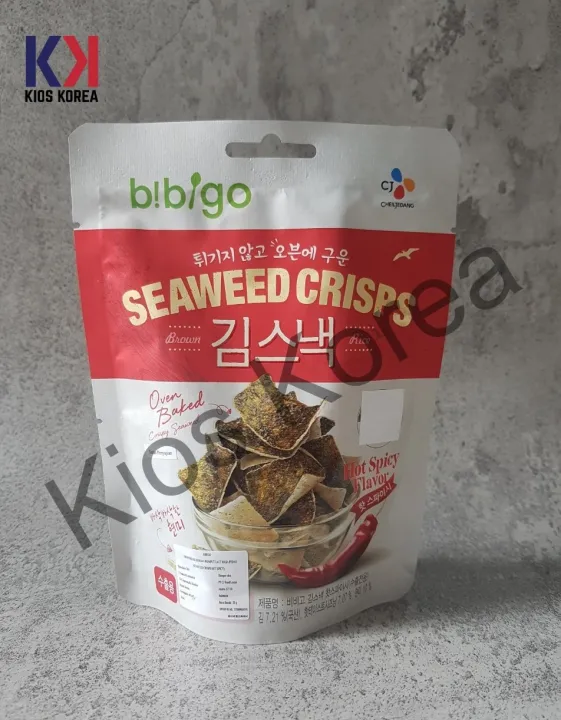 CJ Bibigo Seaweed Crips Hot Spicy 20gr - Rumput Laut Korea [READY STOCK ...