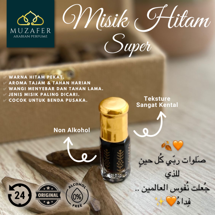 Promo Minyak Misik Hitam / Amber 44 / Misik Hitam Super kental | Lazada Indonesia