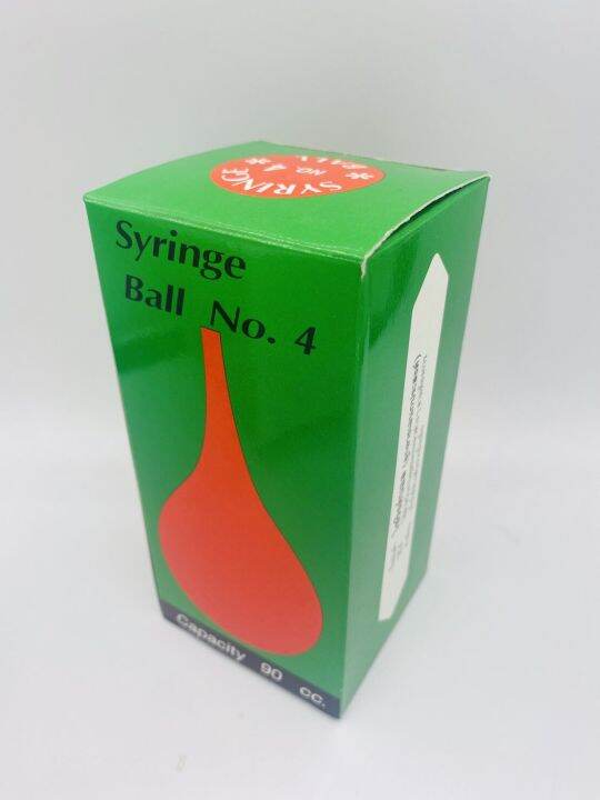 SYRINGE BALL No.1 - No.8 มี 8 ขนาด ไซริงค์บอล ลูกยางแดงเอนกประสงค์ ดูด ...