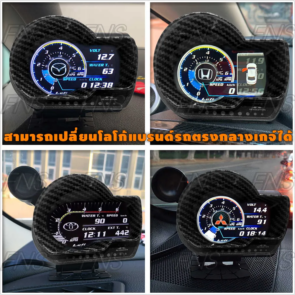 เกจวัด OBD2 รุ่น Lufi XF Revolution วัดความร้อนหม้อน้ำ วัดความเร็ว วัด ...