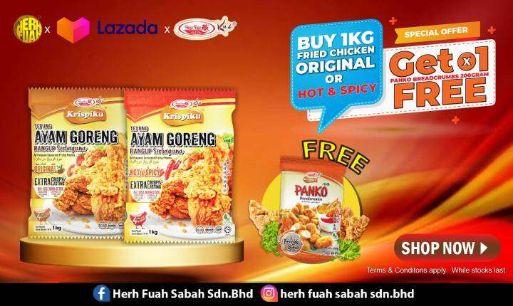 Bunga Raya Krispiku Fried Chicken All Purpose Seasoned Frying Flour ...