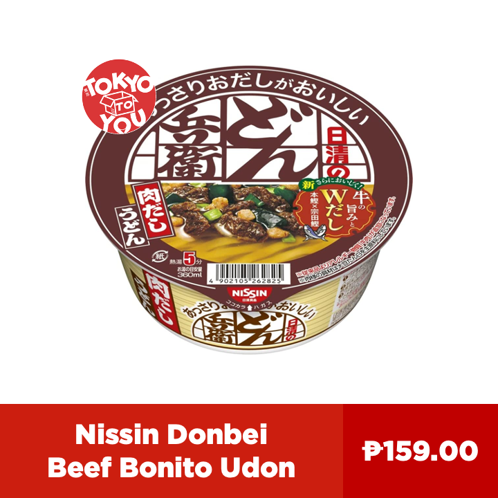 Nissin Donbei Beef Bonito Udon | Lazada PH
