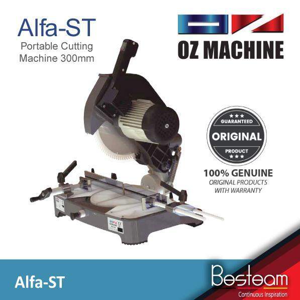 OZ-Machine ALFA ST - Portable Cutting Machine Ø300mm / Mesin Potong ...