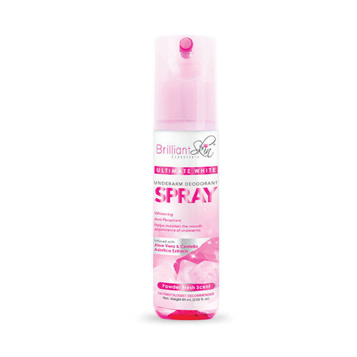 Brilliant Skin Deo Spray (ZCOSMETICS) | Lazada PH