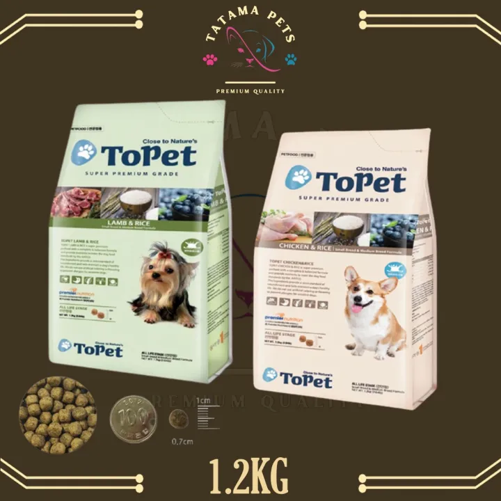 Topet Dog Food 1.2KG (Chicken & Rice , Lamb & Rice) Super Premium All ...