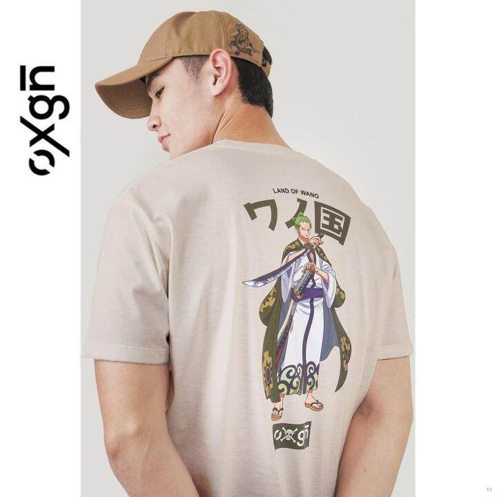 OXGN Men's One Piece Zoro Easy Fit Tee With Graphic Print (Cream ...