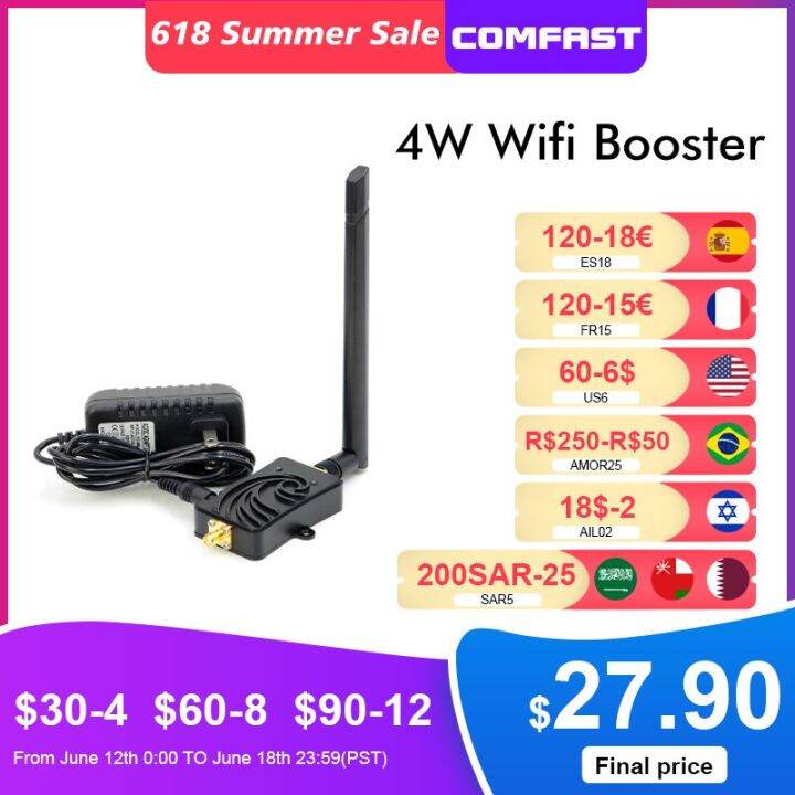 5W 4W 4000mW 802.11b/g/n Wifi Wireless Amplifier Router 2.4Ghz/5G WLAN Signal Booster with 5dbi ...