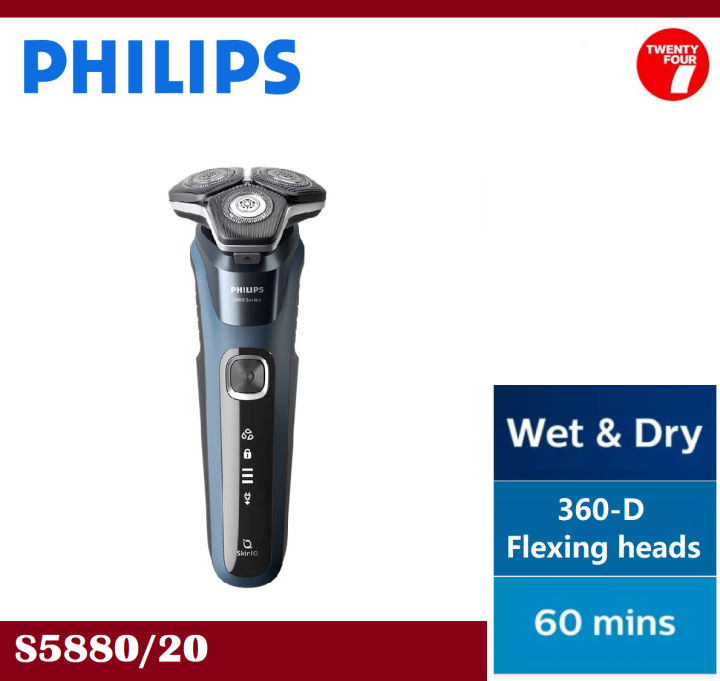 PHILIPS Shaver Series 5000 Wet & Dry Electric Shaver S5880/20 (1 hour ...