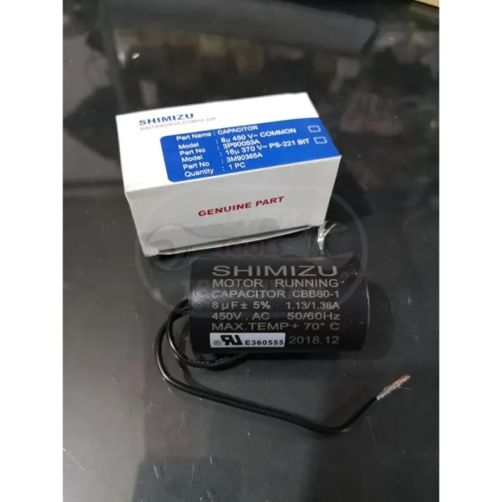 SHIMIZUkap8uf - KAPASITOR SHIMIZU 8UF CAPASITOR CAPACITOR 8 UF PS-130 ...