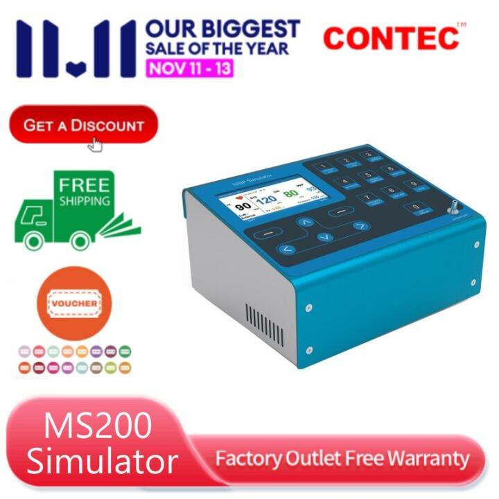 Contec MS200 Touch Screen NIBP Simulator dynamic BP simulation NIBP Monitor | Lazada.co.th