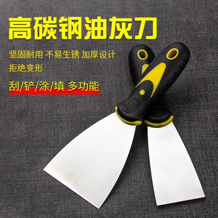Ash knife stainless steel scraper ash shovel putty wooden handle ...