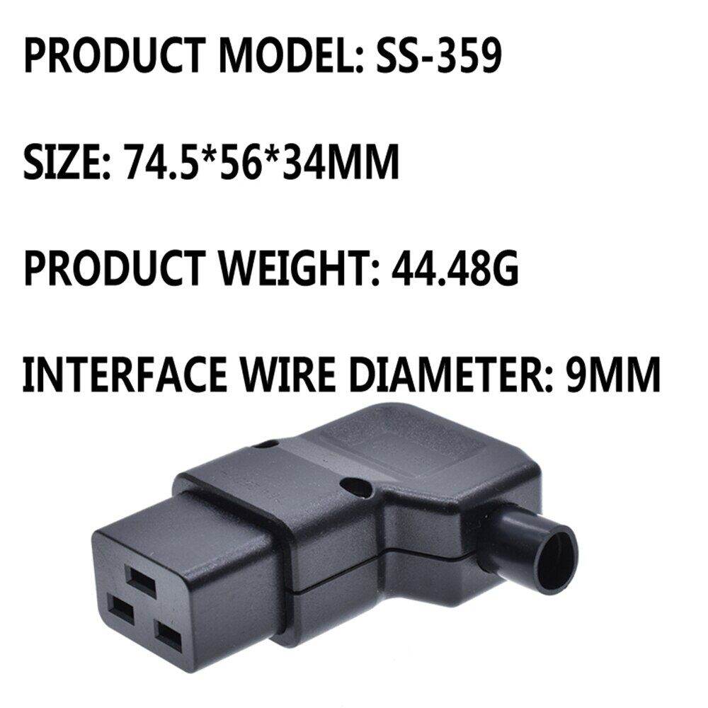 PDU/UPS Socket Standard IEC320 C19 C20 16A 250V AC Electrical Power ...