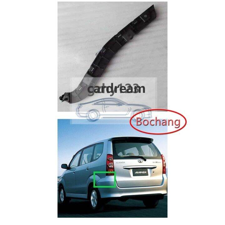 rear bumper bracket side support for toyota avanza 2006 2007 2008 2009 ...