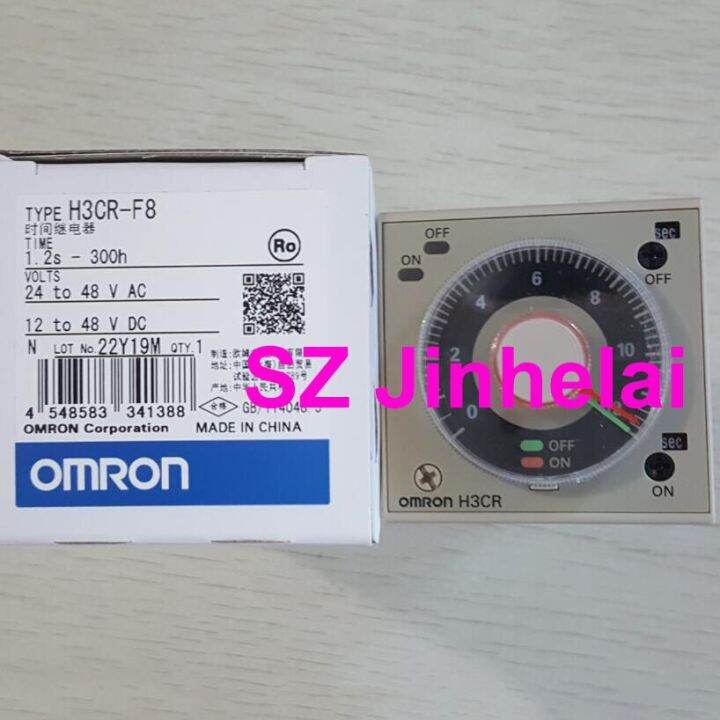 OMRON เครื่อง24-48VAC ถ่ายทอดเวลาแบบดั้งเดิม H3CR-F8ของแท้/เครื่องคำนวณ ...