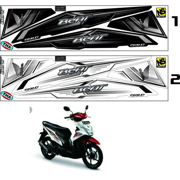 STRIPING HONDA BEAT FI 2014 STILE HITAM PUTIH ABU | Lazada Indonesia