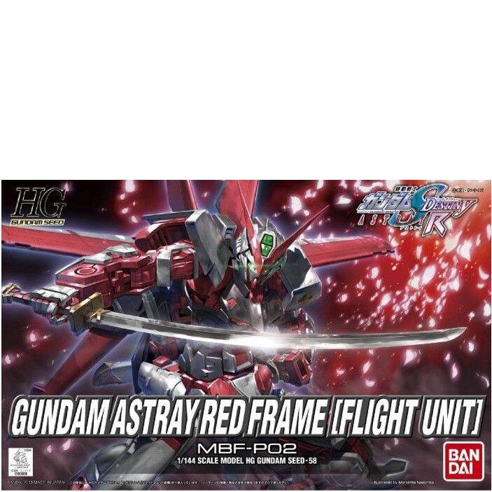 Gundam HG Model Kit: Gundam Astray Red Frame (Flight Unit)F1e | Lazada PH