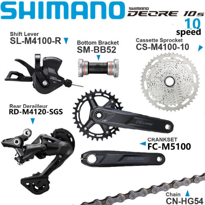 SHIMANO DEORE M4100 Groupset 1X10 Speed จักรยานภูเขา MTB Shifter ...