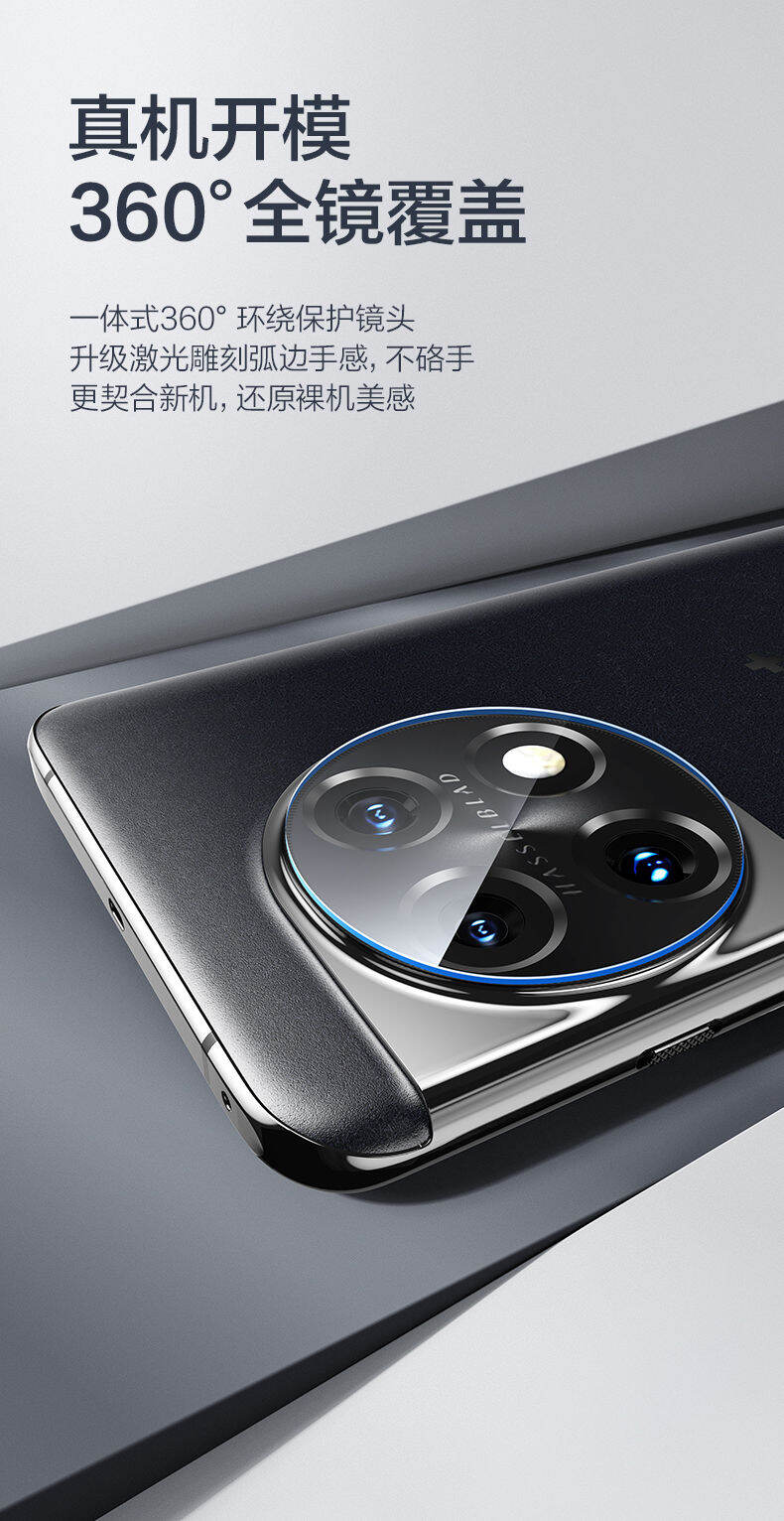 ฟิล์มกระจกเทมเปอร์ติดเลนส์ SmartDevil สำหรับป้องกันหน้าจอโทรศัพท์ OnePlus 11ฟิล์มป้องกันเลนส์ ...