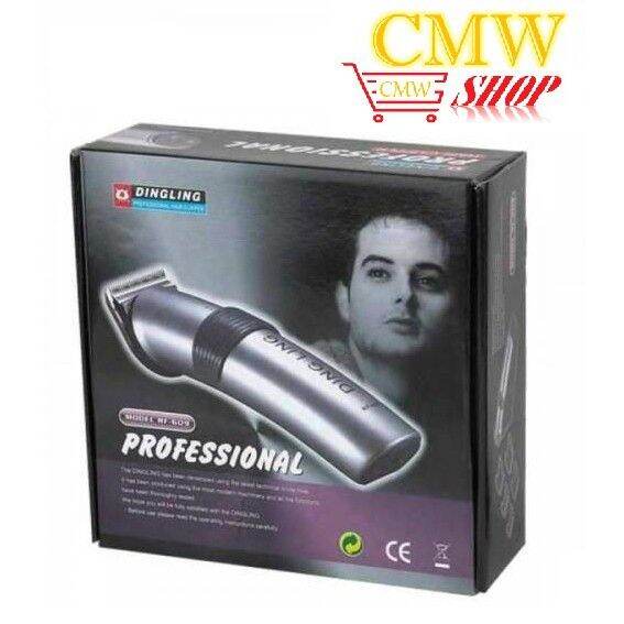 Dingling Professional Hair Clipper RF-609 | Lazada