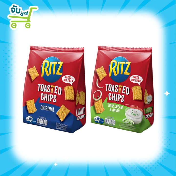 Ritz Toasted Original Chips Sour Cream 229g ริทซ์ โทสเต็ด ออริจินอล ซาวร์ครีมออเนี่ยน 229 กรัม ...