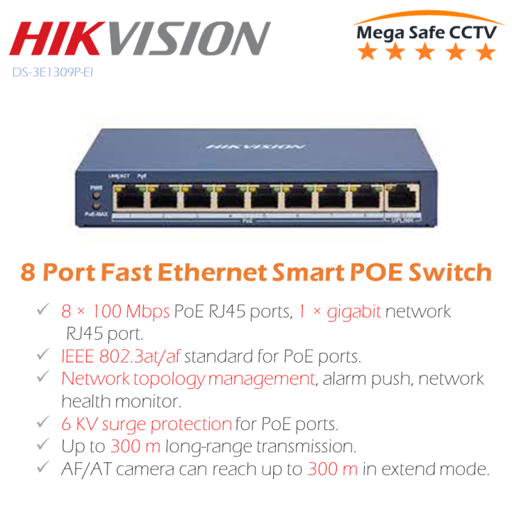HIKVISION 8-Port Fast Ethernet Smart Managed Switch 100Mbps PoE Switch DS-3E1309P-EI | Lazada PH