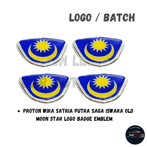 Proton 3D Badge Logo Emblem For Proton Wira Satria Putra Saga Iswara ... Proton 3D Badge Logo Emblem For Proton Wira Satria Putra Saga Iswara ...