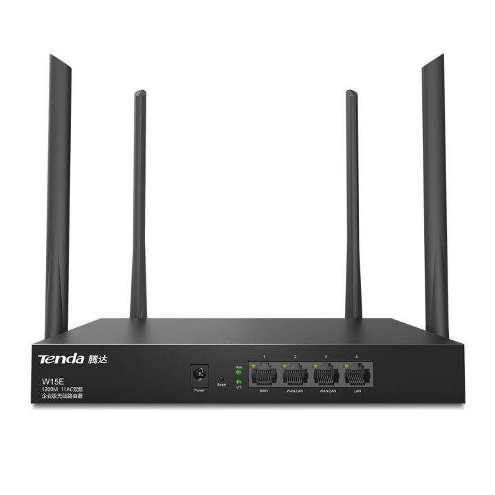 TENDA W15E/W18E 1200M 11AC Dual Band Wireless Router Enterprise Gigabit ...