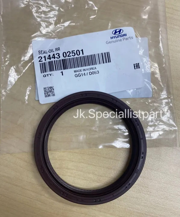 FLYWHEEL OIL SEAL GENUINE PART (ORIGINAL) [21443-02501] HYUNDAI ATOS ...