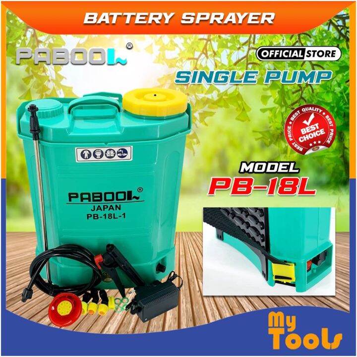 Mytools PABOOL PB-18L-12V KNAPSACK BATTERY SPRAYER | Lazada