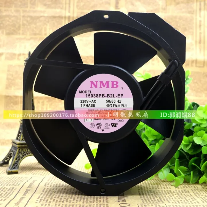 แบบใหม่ของแท้♤ ใหม่ NMB 15038PB-B2L-EP 220V 40 38W 17ซม.17238พัดลมทำ ...