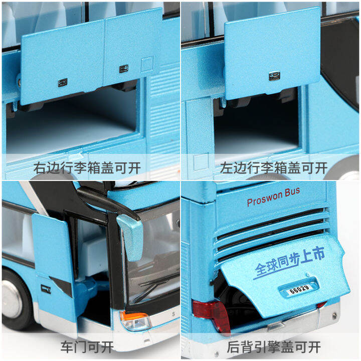 Children's Bus Toy Simulation Alloy Baby Double Layer Bus Model Open ...