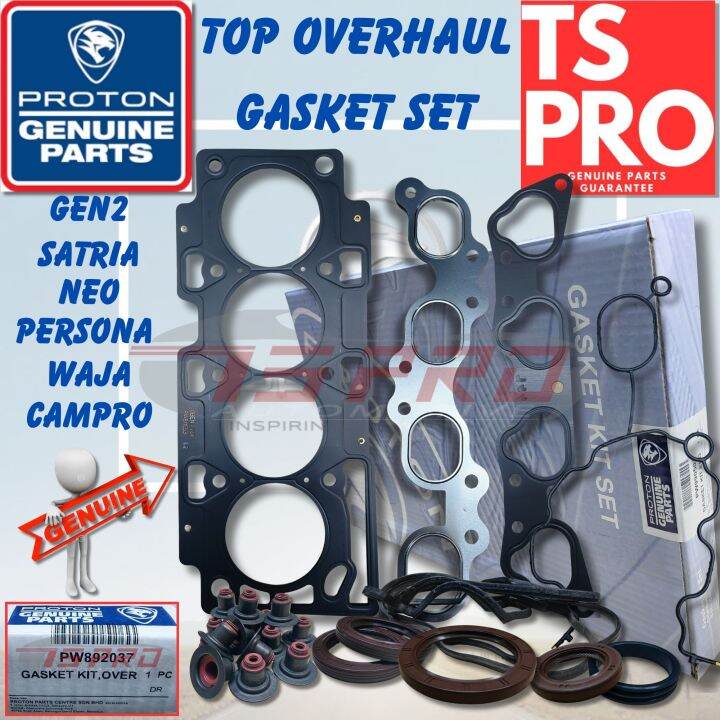 [1 Set] Proton Gen2 Persona Satria neo Waja Campro Genuine Overhaul ...