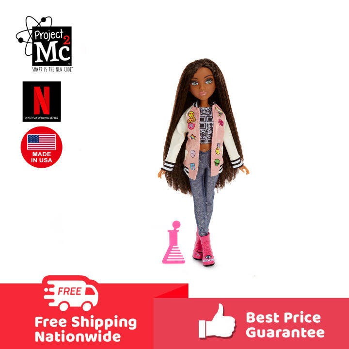 Project Mc2 - Core Doll-Bryden Bandweth | Lazada PH